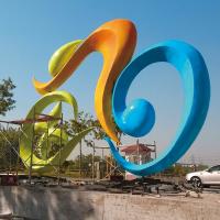 China Handmade Realistic Topiary Sculpture For Public Parks for sale