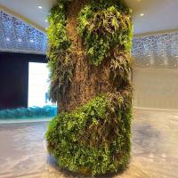 China PE Leaf Anti Aging Vertical Greening Decorative For Landscaping for sale