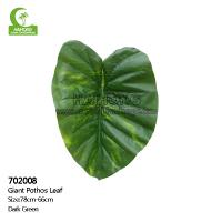 China Wall Decoration 53cm Silk Palm Leaves Artificial Plant Accessories for sale