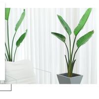 China Eco Friendly Artificial Potted Floor Plants PU Traveler Banana Palm Bonsai Ornament for sale