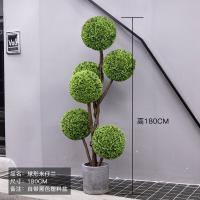 China 180cm Doorway Artificial Potted Floor Plants Anti Fading Indoor Green Boxwood for sale