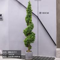 China Fire Proof S Shape Artificial Boxwood Plants For Decoration for sale