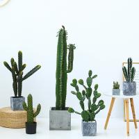 China 18cm All Season Artificial Potted Floor Plants Mini Bonsai Succulent Countertop Ornaments for sale