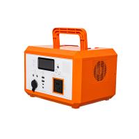 China 600W Portable Power Station with Lithium Iron Phosphate Battery and Pure Sine Wave AC Output for sale