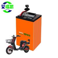 China Compact Electric Bicycle Batteries 40Ah Custom Lifepo4 Battery For Electric Motorcycles for sale