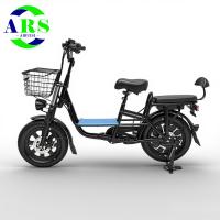 China Yilan 16 Inch Electric Bicycle 1000W 48V21AH Lithium Battery E-bike Fat Tire For Delivery Service Electric Bike for sale
