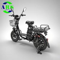 China Fat Tire 3 Speed Electric Bike 16 Inch Cargo Electric Bike 60V Yilan 2 for sale