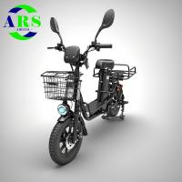 China Yilan 2 Outdoor Portable Electric Bicycle 100km Folding Electric City Bike 1000W For Women for sale
