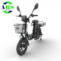 China Popular Supplier E Bike E-bike 16inch Fat Tires Electric City Student Bike Yilan 2 for sale