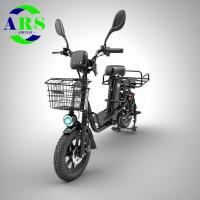 China Yilan 2 Hybrid Electric City Bicycles High Power Long Range Fat Tire Electric Bike For Women for sale