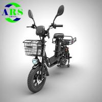 China Manufacturer Supplier City Bike Frame 1000w Mini Front Fork Suspension Electric Road City Bike Yilan 2 for sale