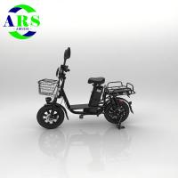 China Yilan 2 Long Range Electric Delivery Bike 48v Battery Double Suspension Electric Bike OEM / ODM for sale