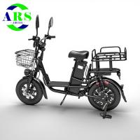 China Yilan Dual Battery E-bike Wheel Food Freight Fat Tire Bicycle Electric Delivery E-bike For Delivery for sale