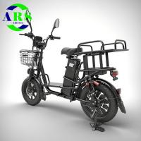 China Yilan Dual Battery 60V 20Ah Lithium Battery Electric Bike Adult Electric Street Bikes for sale