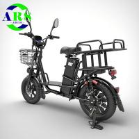 China Yilan Dual Battery 60V 21Ah City Electric Bicycles Lightweight Dirt Road Ebike Upgraded for sale