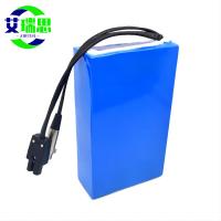 China 20Ah - 40Ah Custom Battery Pack 12V - 72V Scooter Lithium Battery Pack for sale