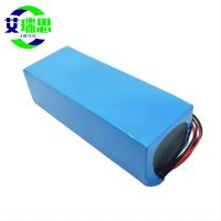 China 48V 26ah 18650 Cell Battery Pack Lithium Battery Pack For Electric Bike for sale