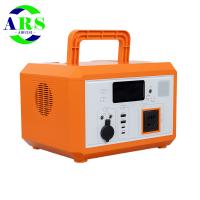 China Rechargeable Camping Power Bank Outdoor Camping Solar Power Station Mobile for sale