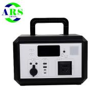 China 1200W Portable Solar Generator 300ah Portable Solar Power Bank Wireless for sale