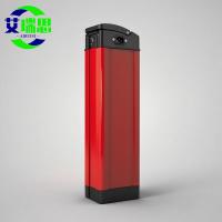 China Rechargeable 36v 10ah 15ah 20ah 21Ah Silver Fish Electric Bicycle Lithium Ebike Battery Pack Ebike Battery 36v for sale
