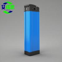China Foldable Ebike Battery Cell 24V 20Ah Lithium Ion Rechargeable Silver Fish E-Type Bicycle E Bike Battery for sale