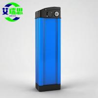 China 24V 36V 48V Electric Bicycle Battery Silver Fish Case 18650 Lithium Ion Electric Bike Aluminum Housing Bottom Box Ebike Batterie for sale