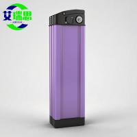 China Silver Fish Ebike Battery Box Case 18650 Electric Bicycle 36V 15.6Ah Ebike Battery Pack Lithium Batteries for Electric Bikes for sale