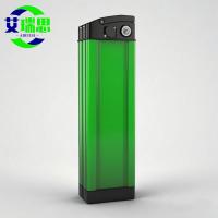 China Manufacturing EBike Battery 24V 11AH Rechargeable Silverfish Battery case for sale