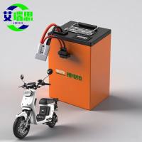 China 3000W 5000W Electric Motorcycle Battery Pack 60V 72V Ebike Lithium Battery 30Ah 50Ah 60AH 80Ah Electric Scooter Lithium Battery for sale