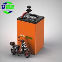 China Deep Cycle Bms Lithium Battery 48V 60V 72V 30Ah 50Ah 100Ah Electric Vehicle Battery for the Forklift Tricycle Battery for sale