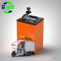 China 60V E-Mobility Smart Lithium Lifepo4 Semi-Solid State 3000-Cycle Battery Cell 20Ah 30Ah 50Ah 60Ah 100Ah Battery Packs for sale