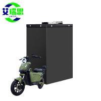 China 72V High-Performance Lithium Battery Bluetooth Monitoring, Overcharge Protection, for E-Scooters & E-Bikes for sale