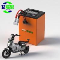 China Lifepo4 E-Mobility Smart Lithium Battery 20Ah 30Ah 35Ah 40Ah 50Ah 60Ah High Capacity Battery Pack for sale