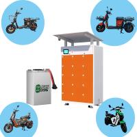 China ARS LiFePO₄ 48V 60V 72V 80Ah  suitable for Eltreco U6 electric bicycle for sale