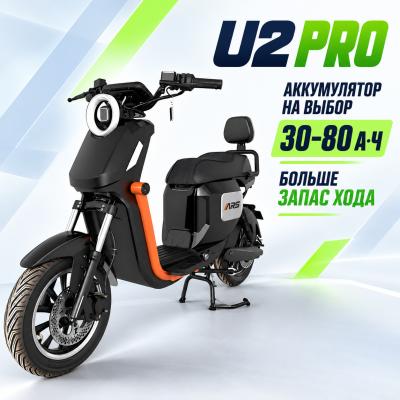 China Интеллектуальные опции U2 Pro: GPS-трекер и связь с BMS по Bluetooth. for sale