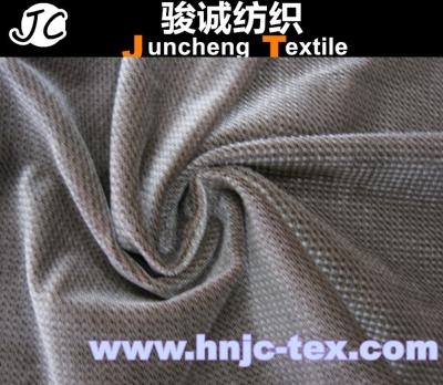 China Grain brown polyester fabric for garment for apparel/ sofa upholstery /apparel for sale