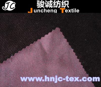 China Two color printed 100% polyester cation fabric for sofa/ upholstery /apparel for sale