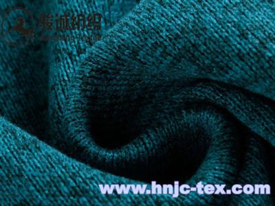 China 100% Polyester tweed thick needle weft knitting fabric for woman apparel for sale