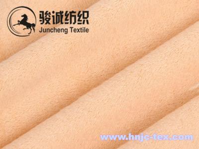 China High quality solid dyeing plain velboa/imitated velboa polyester fabric for bedding for sale
