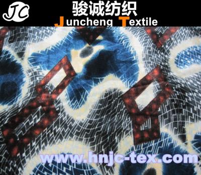 China New pattern stretchy spendex polyester blended fabric for apparel for sale