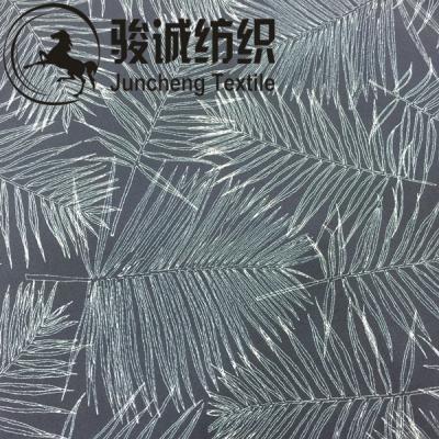 China New pattern polyester and PU/TPU/TC compound  fabric for apparel for sale