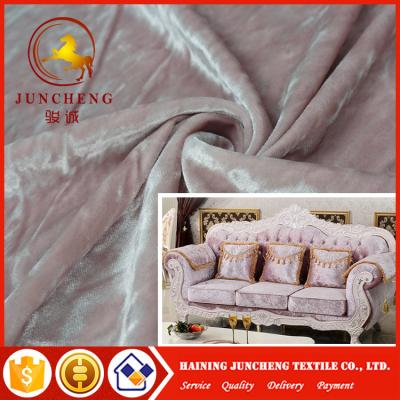 China China supplier Heavy weight Crush ice velve sofa fabric curtain fabric for sale
