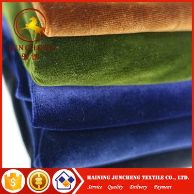 China 2017  240gsm New Polyester Spandex Shimmer Velvet Lady Garment Fabric with elastic for sale