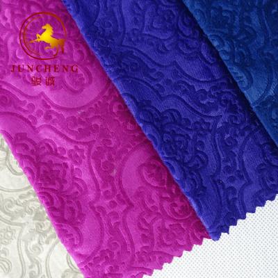 China 2017 New Design 100% polyester 3D embossed Holland velvet fabric upholstery fabric for sale