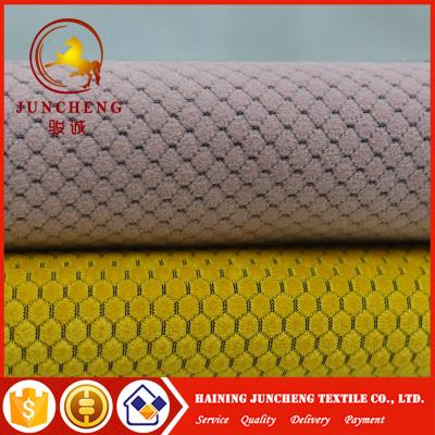 China 2018 hot sell 220gsm jacquard velvet fabric for upholstery for sale