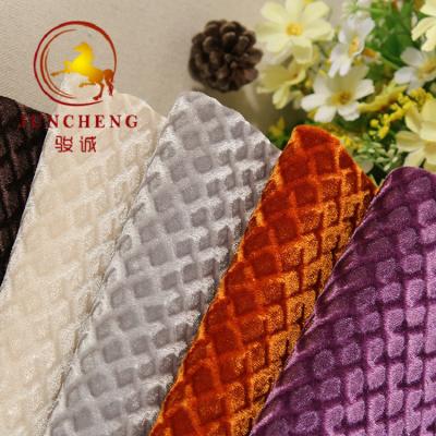 China 2018 china factory cheap jacquard velvet for sofa and furniture for sale