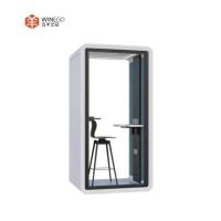 China Mini Single Person Acoustic Booth No Disturb Office Soundproof Phone Booth for sale