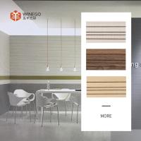China E1 Grade Grooved Acoustic Panels Sound Absorbing Wall Panels 0.9 NRC CE FSC Certified for sale