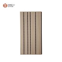 China Art Design And Aesthetics Grooved Acoustic Panel For Conference Rooms for sale