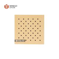 China Decorative Natural Veneer Perforated Acoustic Wood Panels with E1 Grade Rating for sale